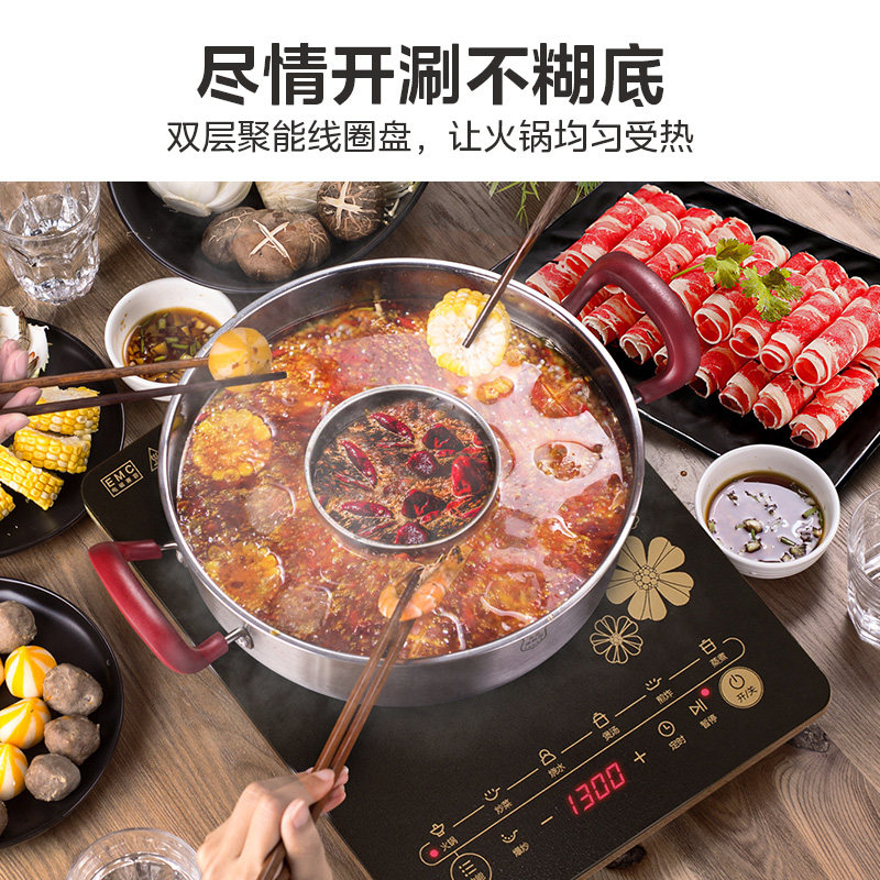 Midea Induction Cooker - Home Colorful Panel Intelligent New High-Power ...