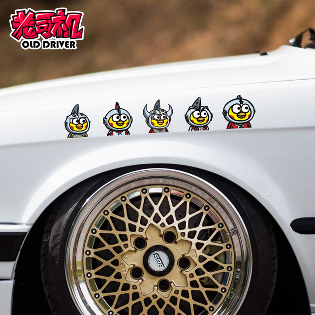Xiao Heizi spoofs IKUN reflective stickers funny car stickers ...