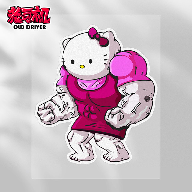 Muscle Hello Kitty Cartoon Sticker Funny Fun Motorcycle Car Electric ...