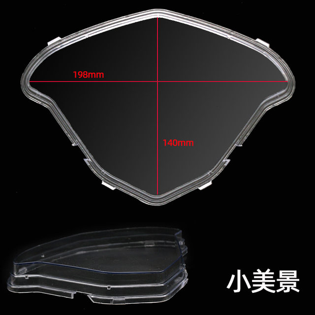 Electric vehicle transparent meter cover scooter small beautiful ...