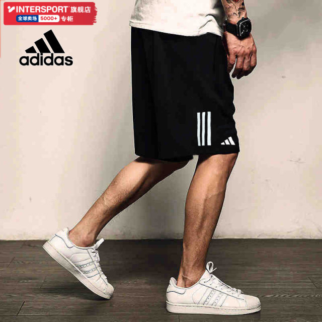 Adidas official website flagship shorts men's pants 2025 summer new ...