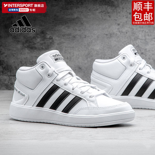 Adidas mid-top sneakers men's shoes 2024 autumn and winter new men's ...