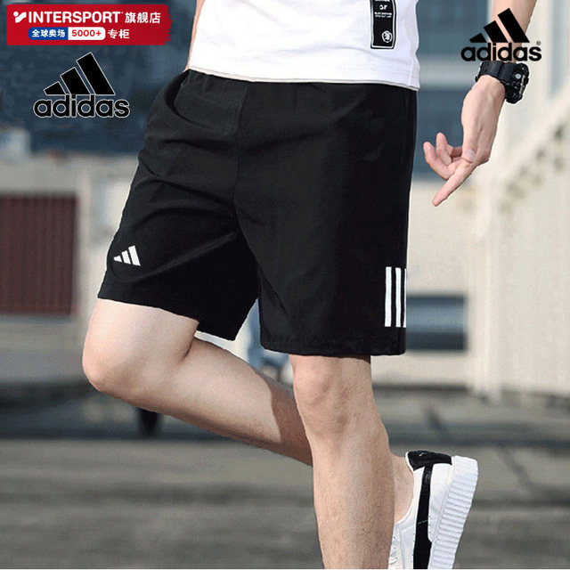 Adidas official website flagship shorts men's pants 2025 summer new ...