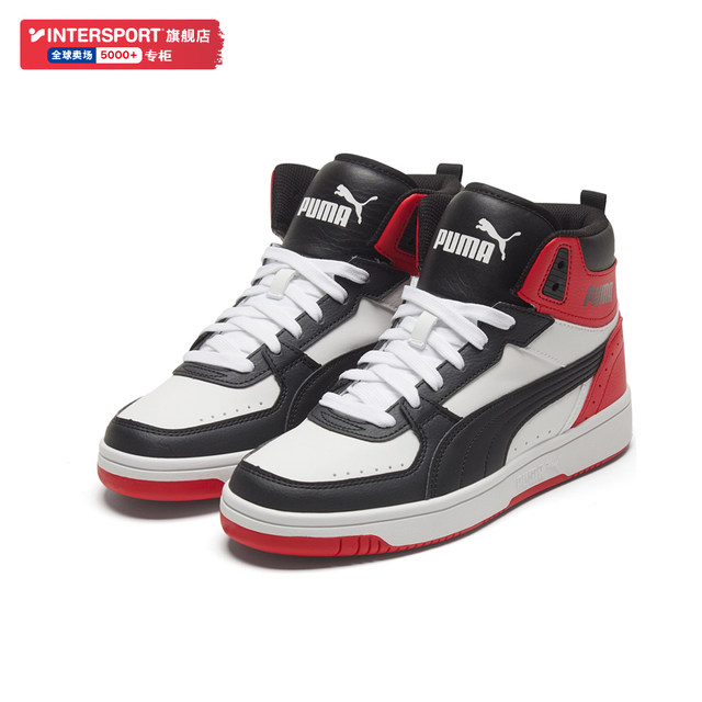 Puma official website high-top shoes men's shoes women's shoes spring ...