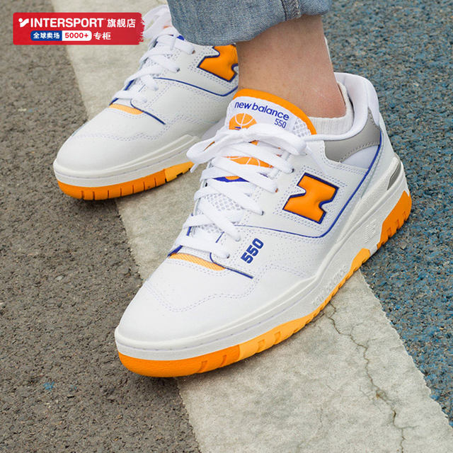 New Balance NB men's and women's shoes 550 series casual shoes, white ...