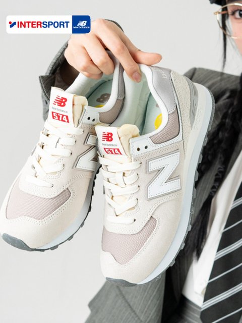 New Balance flagship store official NB574 men's and women's shoes ...