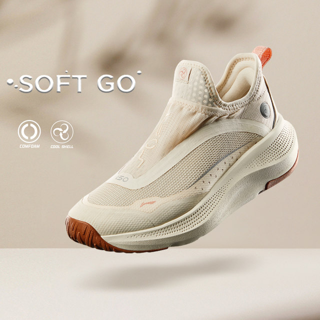Li Ning SOFT GO women's shoes reflective breathable cool breathable ...