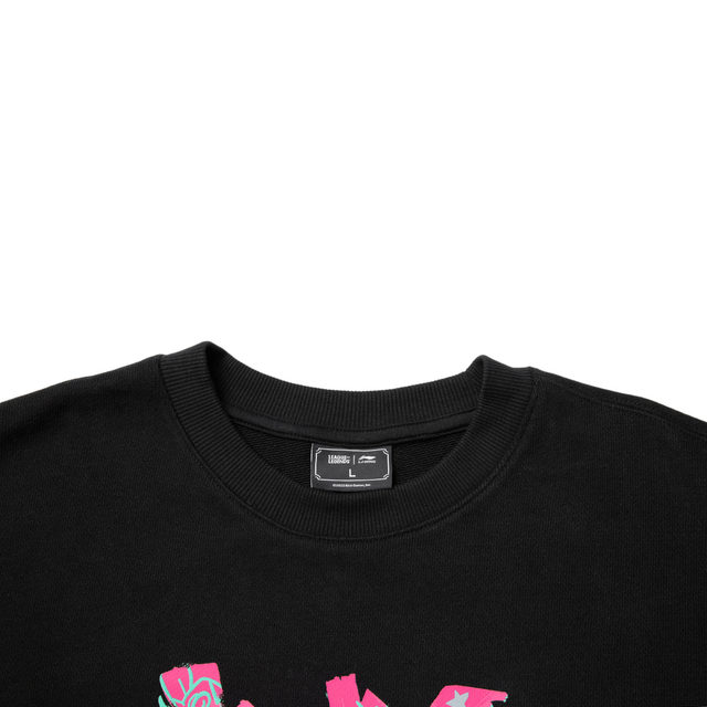 Li Ning X League of Legends Twin City Battle Locked Series Men and ...