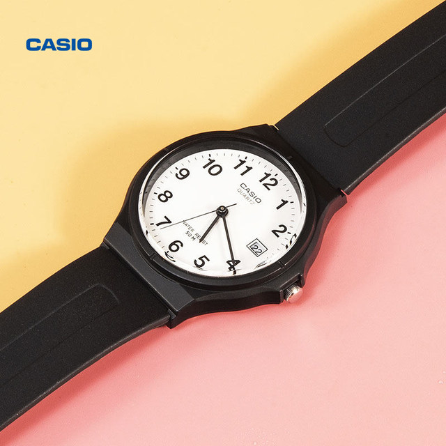 Casio flagship store MW-59 electronic small black watch student couple ...