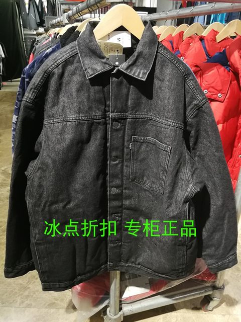 Levis Levis counter genuine 57596-0000 male lin8 autumn and winter lamb ...