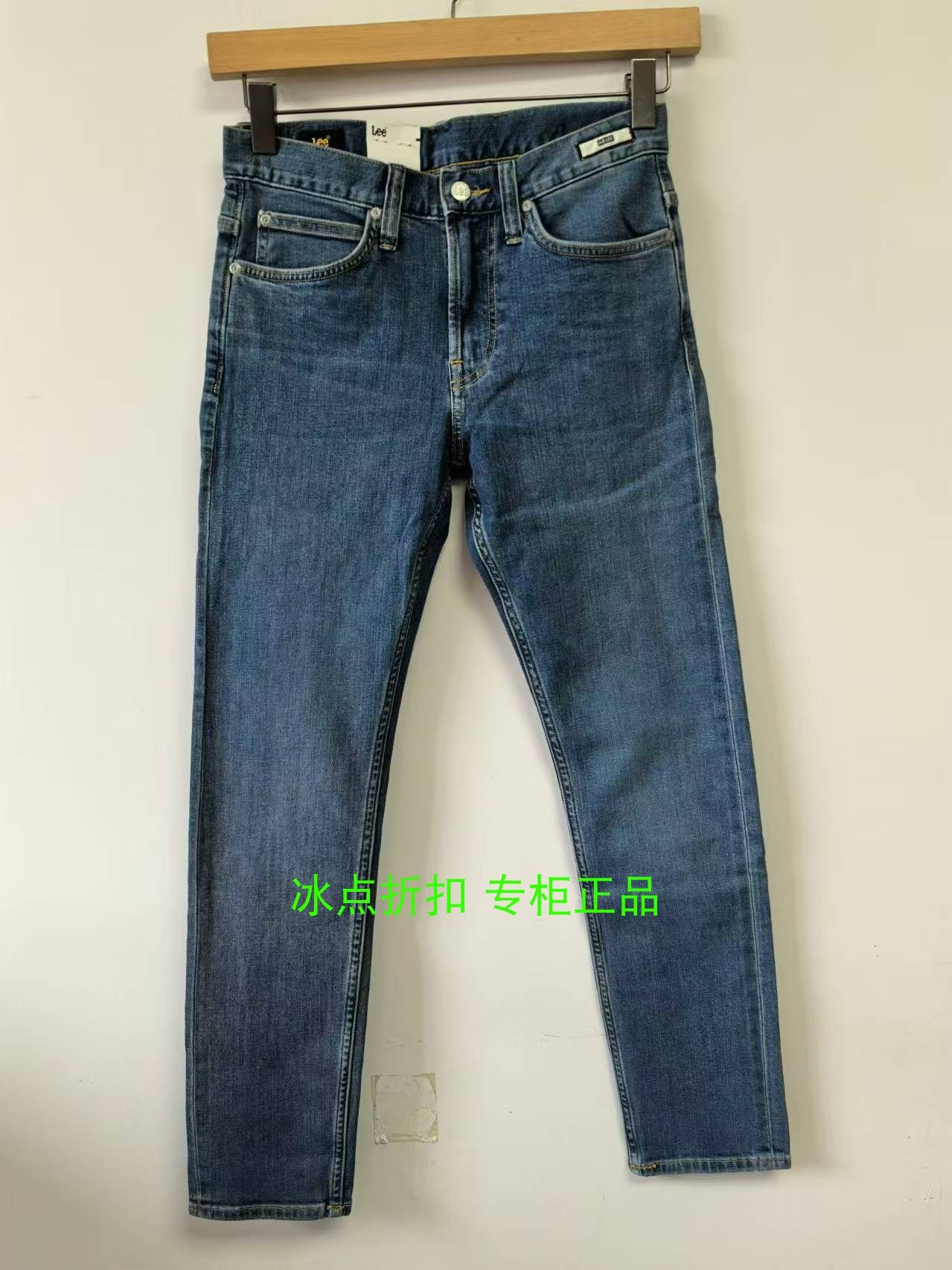 LEE counter genuine LMB1007065GF00F-A00287 men's casual 706 series ...