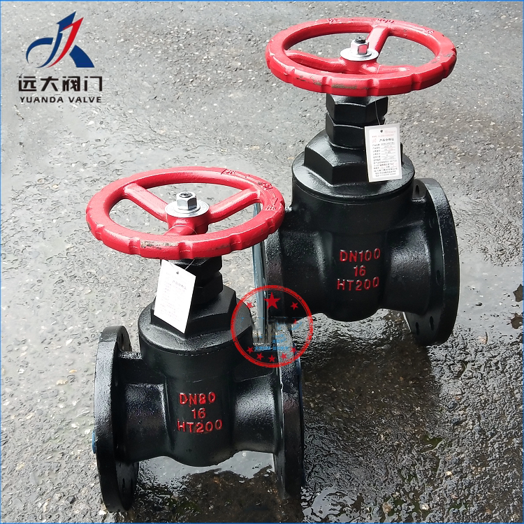 Hebei yuanda valve z45t-10/16 liaoyuan brida de hierro fundido varilla oculta válvula de ...