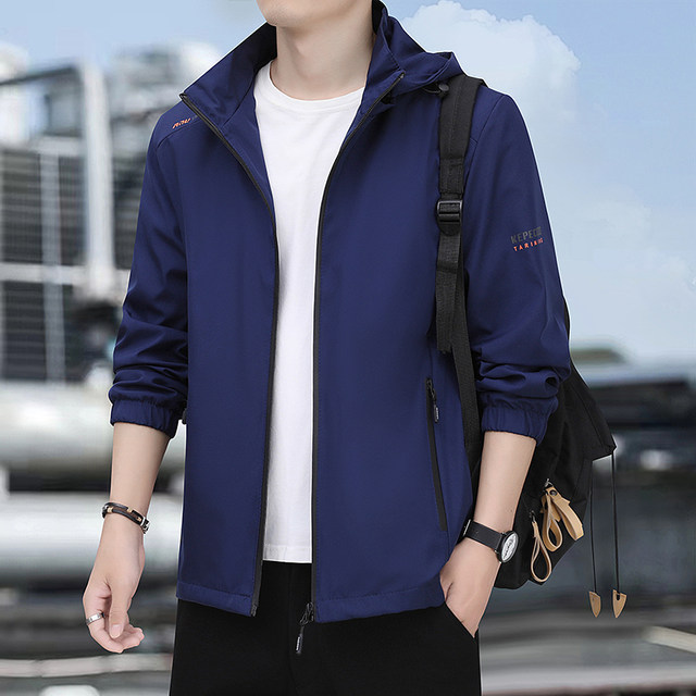 Men's jacket Spring and Autumn 2023 new thin trendy hooded jacket men's ...
