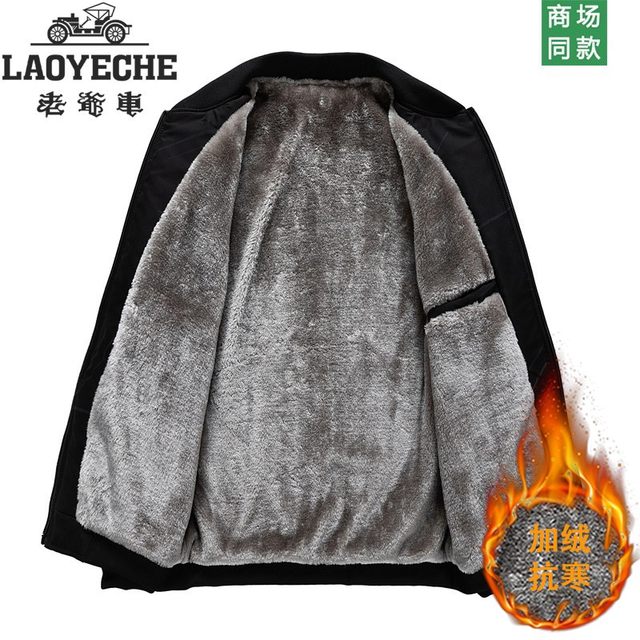 Classic car dad jacket winter velvet thickened jacket for middle-aged ...