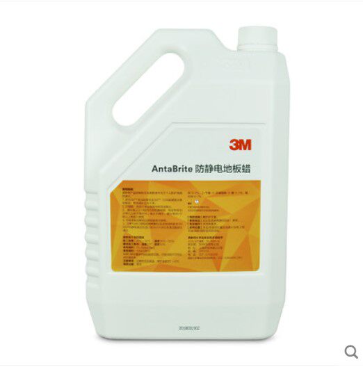 3M anti -static floor floor wax electronic factory PVC anti -static ...