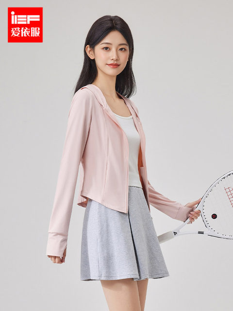 IEF/Aiyifu 2025 summer new style outdoor sun protection clothes for ...