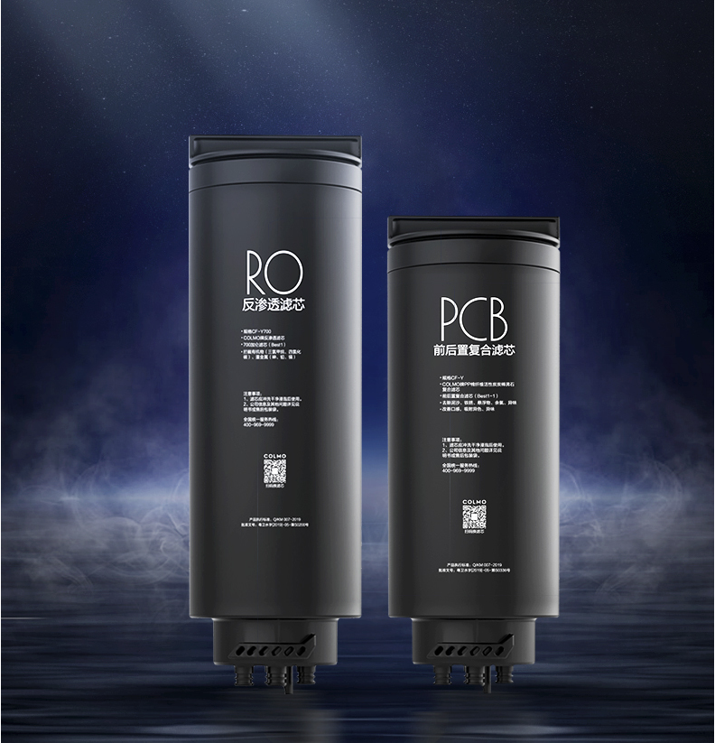 Midea COLMO water purification machine CWRC5/6/7/800-C15/B16/B17 ...