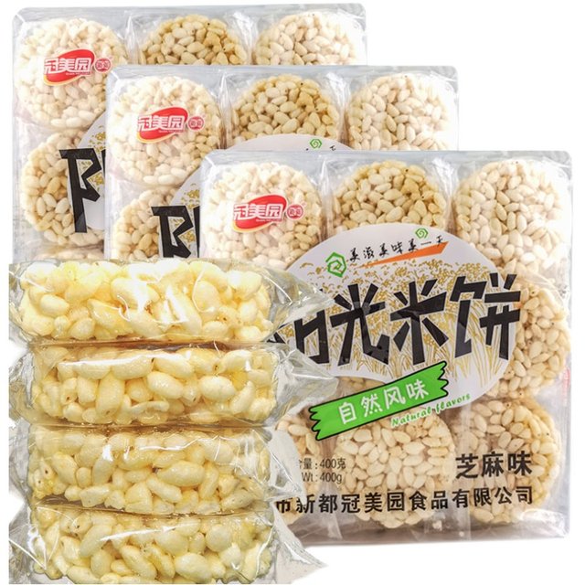 Rice cake rice snack gift package flavor snow cake wholesale pastry ...