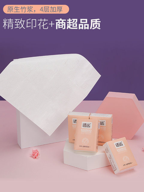 Handkerchief paper 36 packs of napkin paper tissues small packs of ...