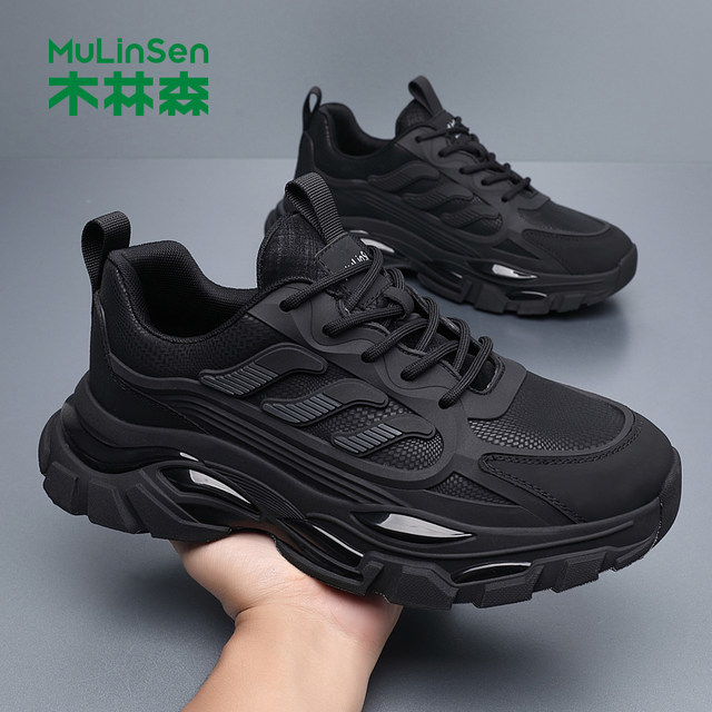 Mulinsen men's shoes 2025 spring new running shoes genuine leather ...
