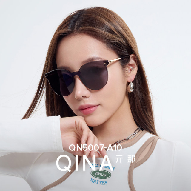 QINA Qi Na Zhao Lusi same style high-end sunglasses female Korean version trendy sunglasses male ...
