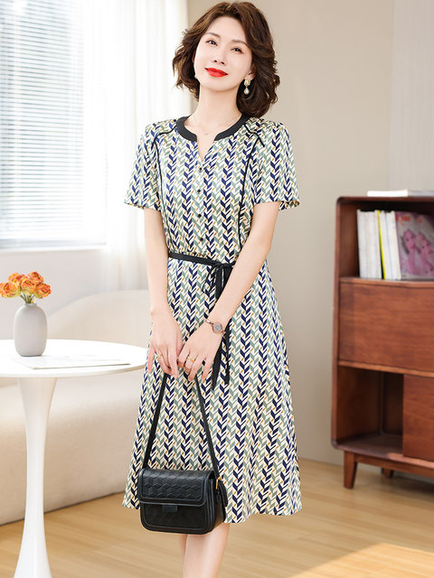 Karovaya Printing Dress Women's Mids Slim Slim Skin Skirt Temperature ...