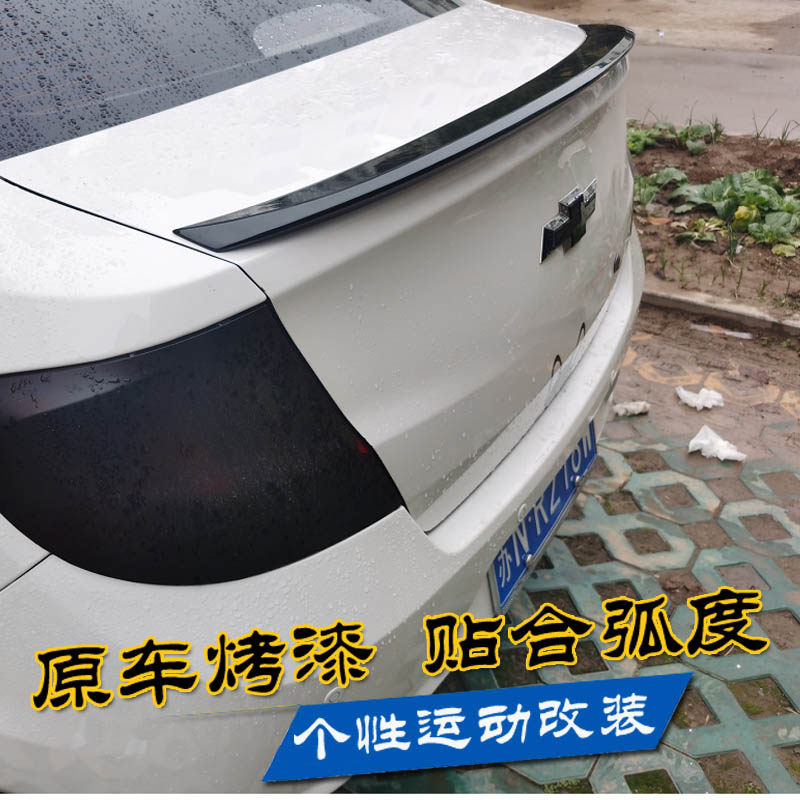 Chevrolet Sail 3 Rear Wing - ABS Painted Modification - Small Pressure Tail