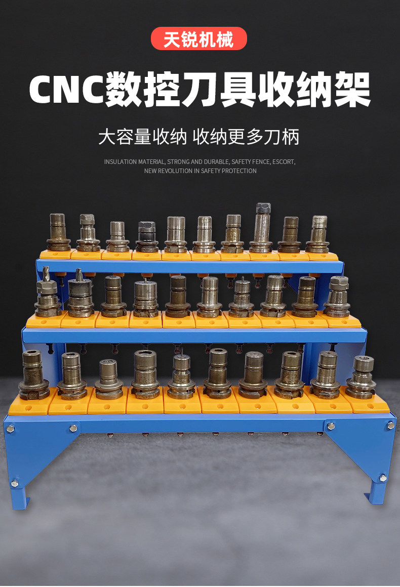 Cnc bt40 machining center tool holder bt30 cart | EBUY7