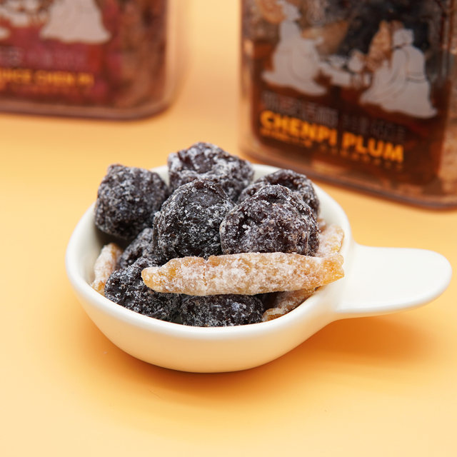 Quanli Tanghua preserved plums, candied tangerine peel, plum ...