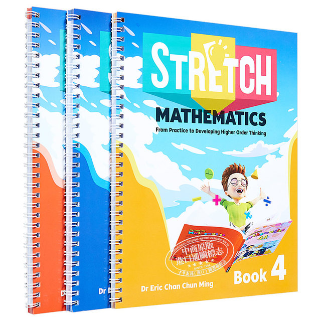 STRETCH MathematicsBook4-6 Singapore Mathematics Primary School ...