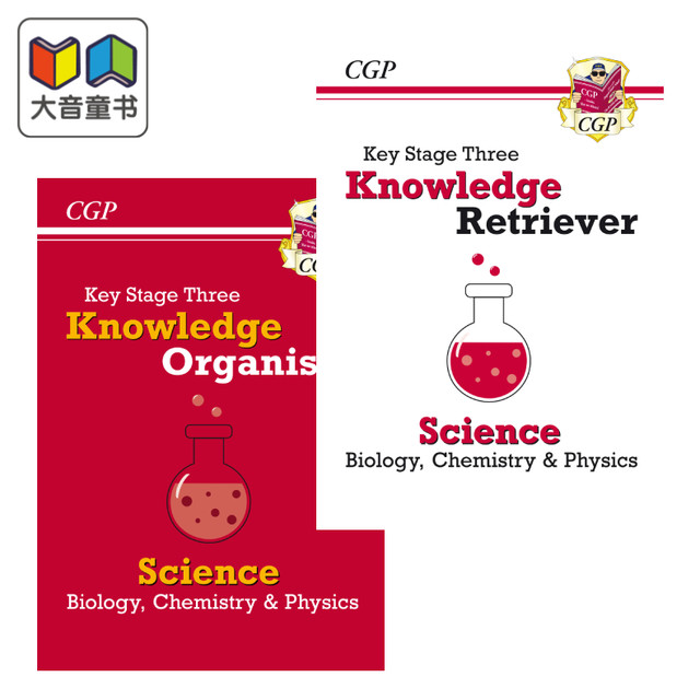 British CGP original KS3 Science Biochemistry Physics ...