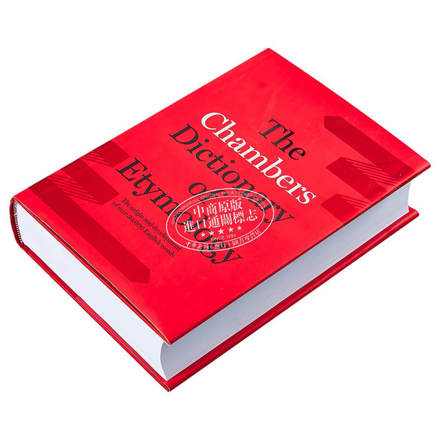 Chambers Dictionary of Etymology Original English Chambers Dictionary ...