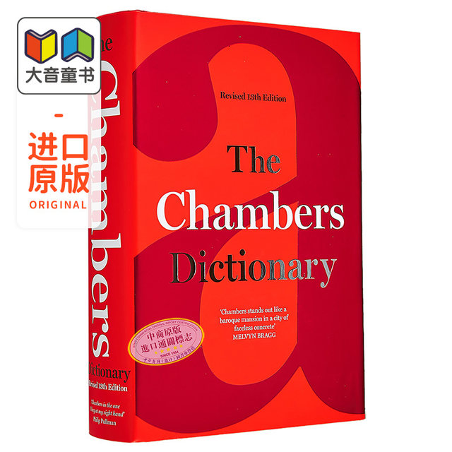 The Chambers Dictionary (13th Edition) Chambers Dictionary (13th ...