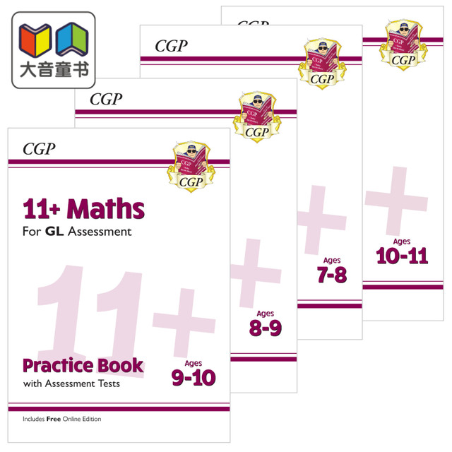 British CGP original 11+ Maths GL math practice test multiple ...