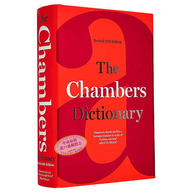 The Chambers Dictionary (13th Edition) Chambers Dictionary (13th ...