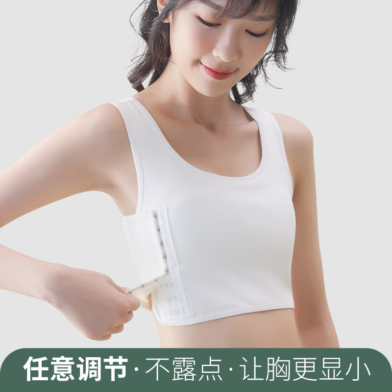 Спортен сутиен Qi ning - оформящ бюст за жени
