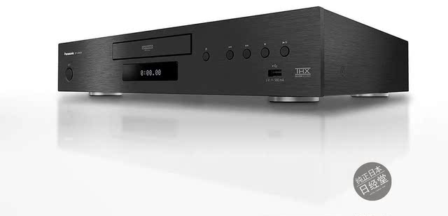 Japan direct delivery Panasonic/Panasonic DP-UB9000 daily travel BD ...