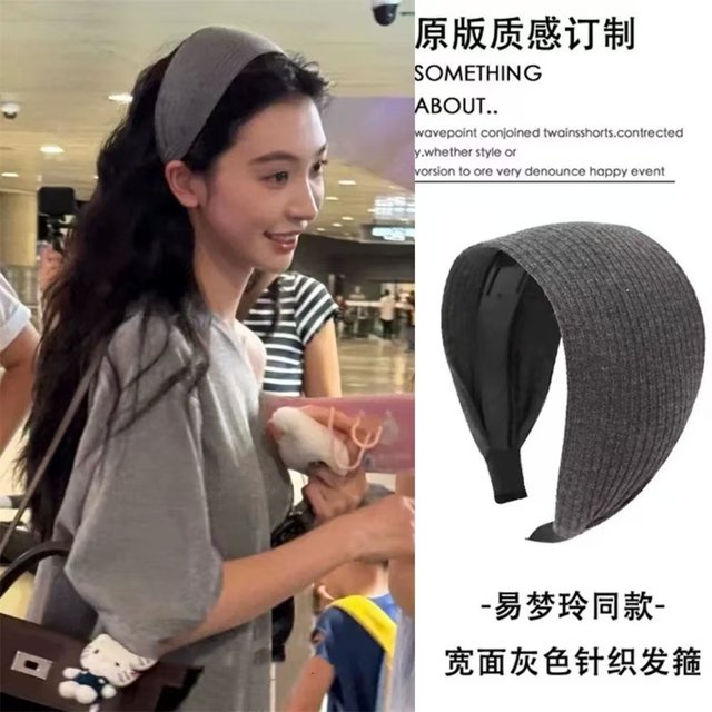 0823【Nana's New Arrivals】Two for 19.9, Yimeng Ling's Same Style ...