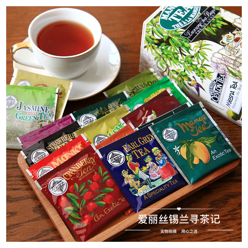 New mlesna sri lankan mixed strawberries | Mlesna Tea Bag