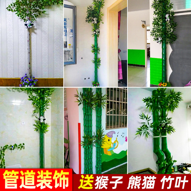Including the water pipeline simulation bamboo leather bark decorate ...