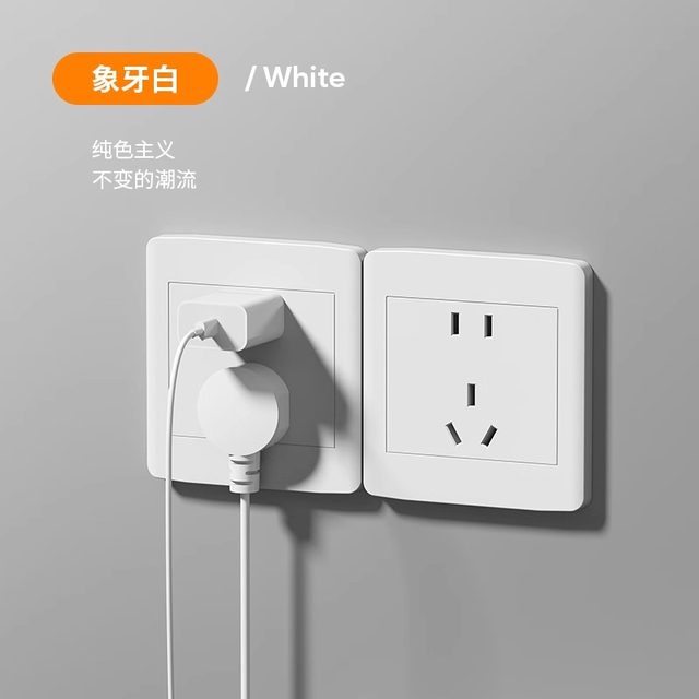 Engineering household wall type 86 switch socket panel with one opening ...