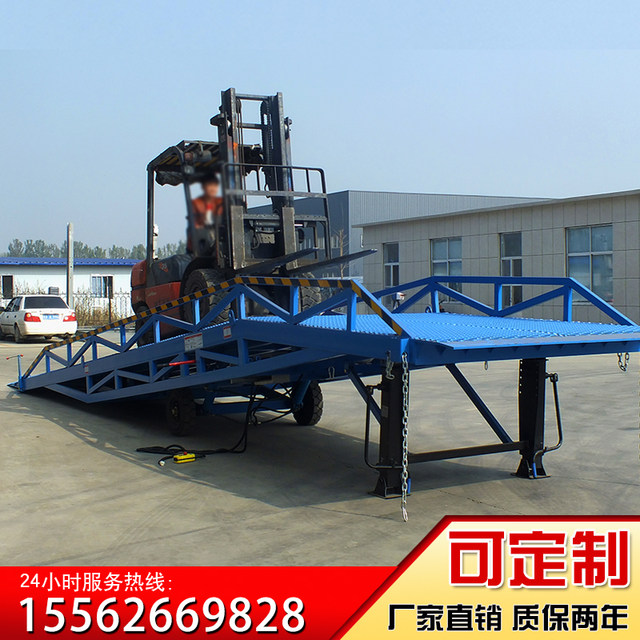 Mobile hydraulic loading and unloading axle loading and unloading bypass loading and unloading a ...