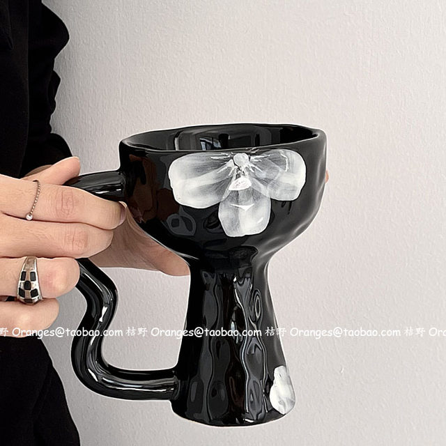 Oranges retro black glaze fog flower hand-made cup vintage medieval ...