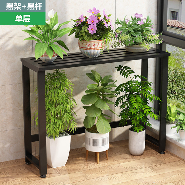 Professional custom flower rack rack high and low legs balcony ...