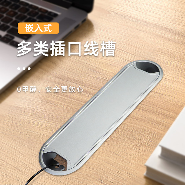 Desktop multi-function with socket threading box office computer desk ...