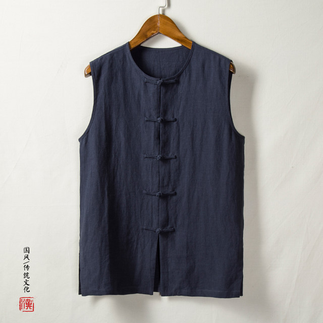 Chinese style men's linen sweatshirt vest loose Hanfu Zen suit tea suit ...