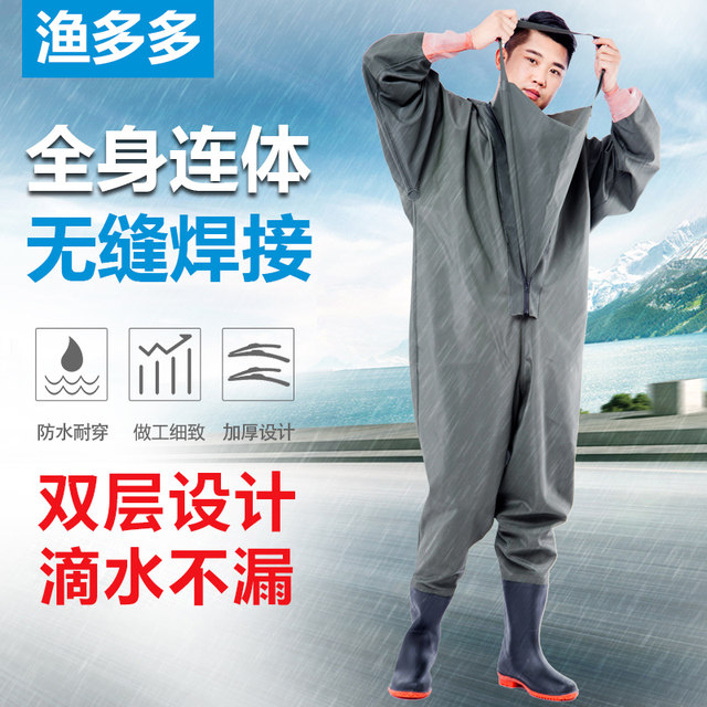Water pants conjoined body thickened waterproof rain pants with rain ...