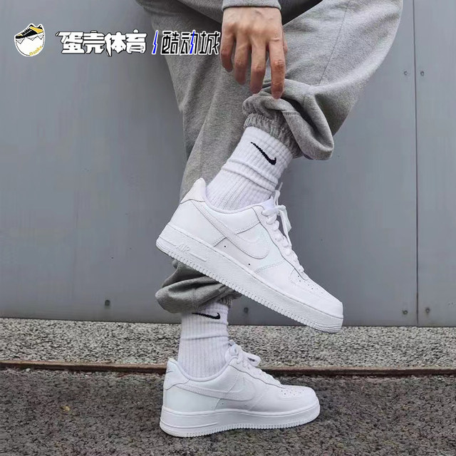 Nike Nike Air Force 1 AF1 pure white Air Force One Low Ankle Casual ...