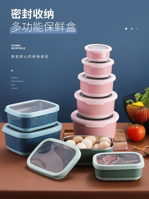 Telmei 304 stainless steel fresh -keeping box with lid to seal the anti ...