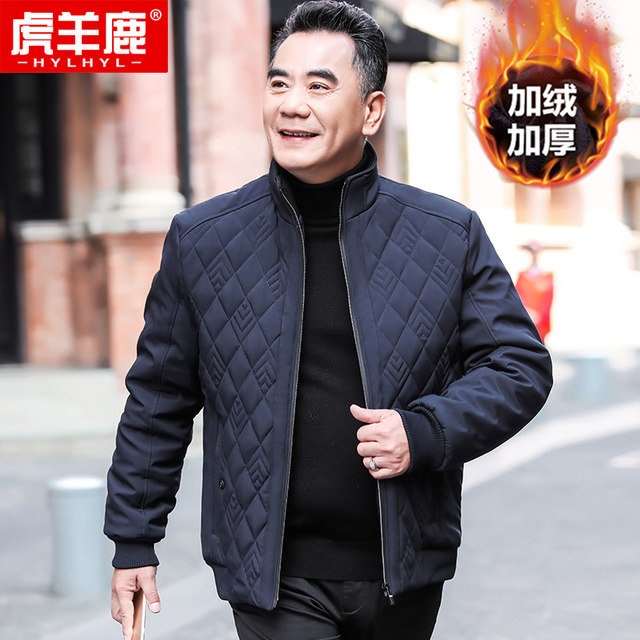 Dad winter coat plus velvet thickened middle-aged jacket men winter ...